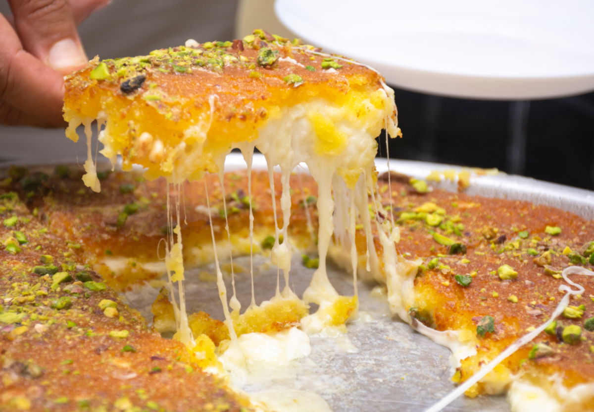 Palestinian Knafeh Recipe | Travel Food Atlas